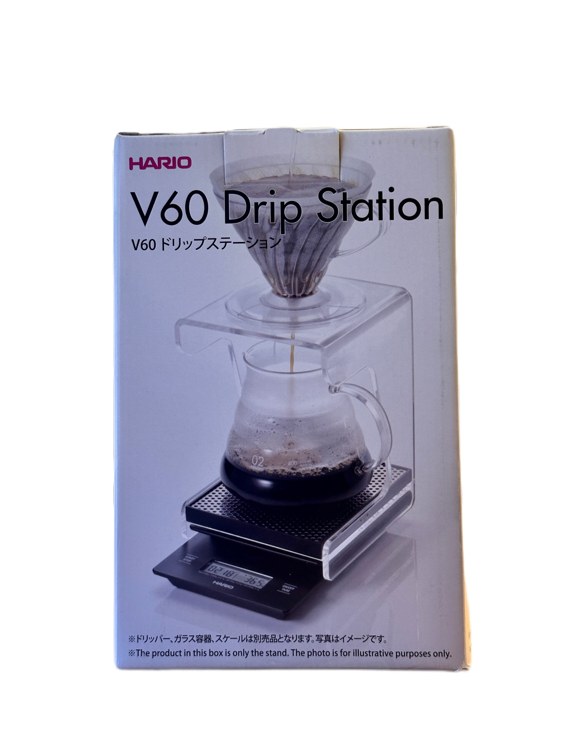 Hario drip station - Kaffehuset AS